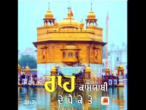 Nanak Niva Jo Chale WhatsApp status