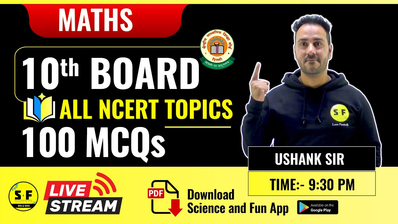 Class 10th Complete Maths Most Important 100 MCQs in One Shot With ...