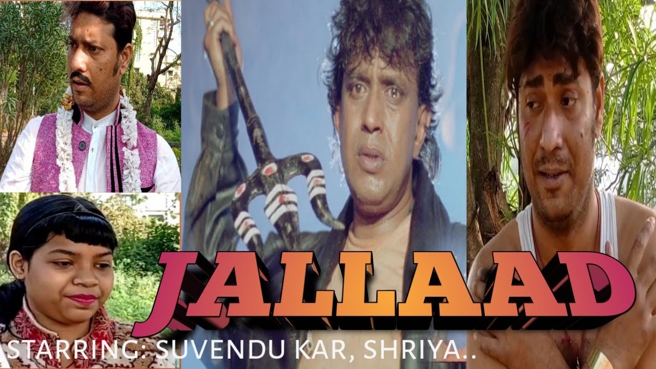 Jallaad {1995} | Mithun Chakravarti, Kader khan | Jallaad movie spoof ...