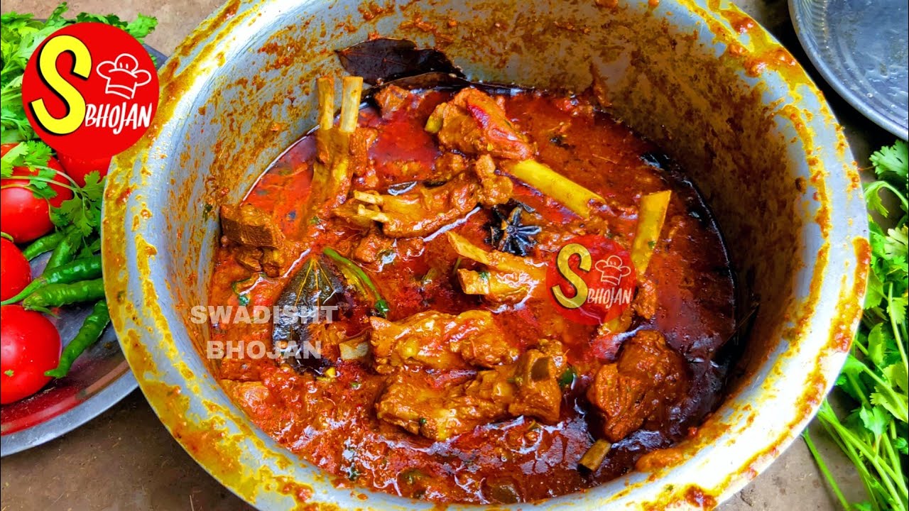 dhaba style mutton curry🐐ढाबा वाला बकरे का मीट🔥bakre ka meat dhaba ...