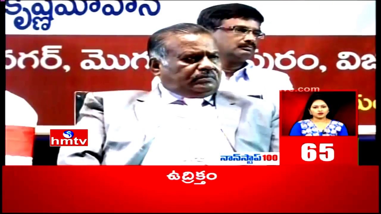 Ajay Kallam Appointed as New Chief Secretary of AP|YS Jagan Finalized ...