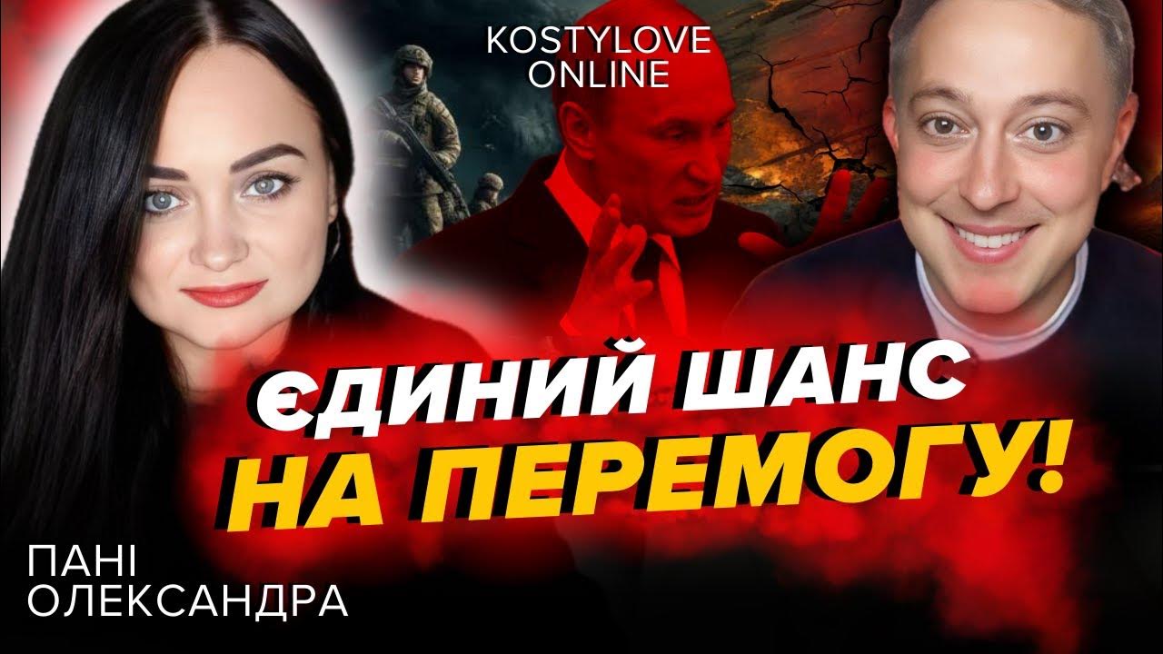 ОБМІНЯЮТЬ ЗЕМЛІ НА МИР? САНА ТАРО - YouTube