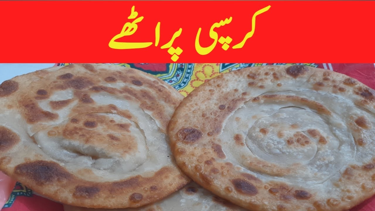 Easy and quick paratha | paratha recipe by mela foods | home made ...