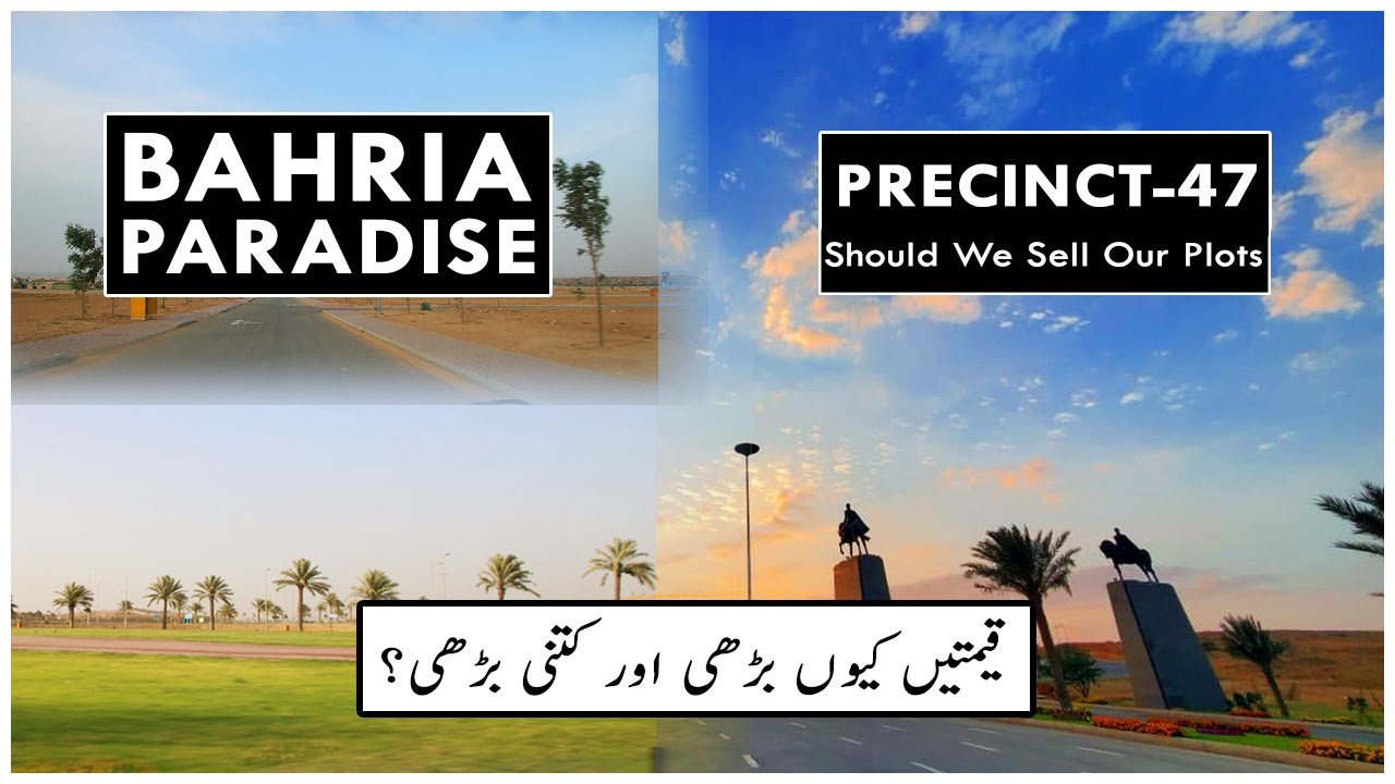 Bahria Paradise 250 Sq Yards Plots - Precinct 47 Bahria Town Karachi ...