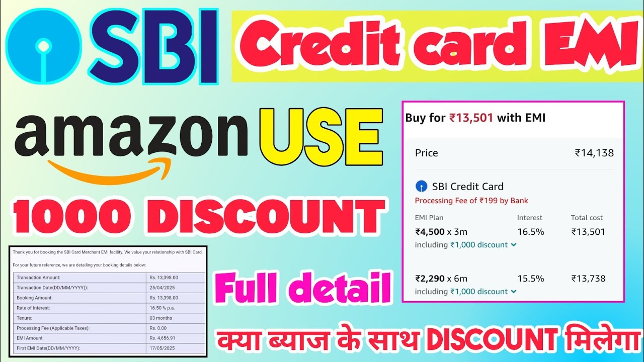 SBI credit card emi and discount details|| How to avail discount offer ...