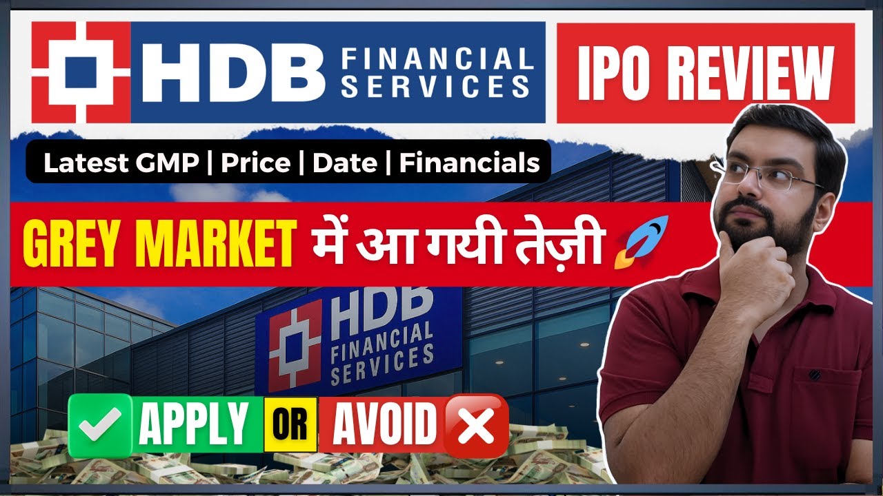 HDB Financial Services IPO Review 📈 | APPLY or AVOID? | HDB Financial ...