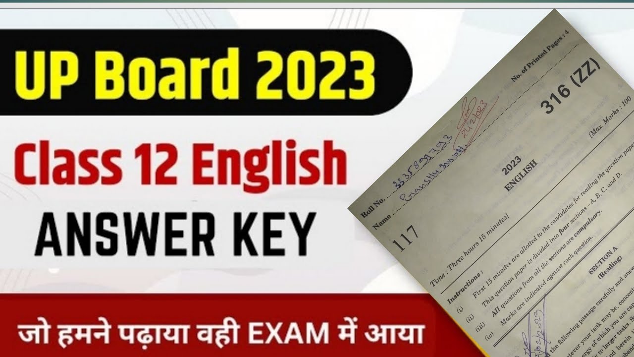 class 12 English Answer Key 2023 English Paper Solutions 23 YouTube class-12-english-answer-key-2023-english-paper-solutions-23-youtube