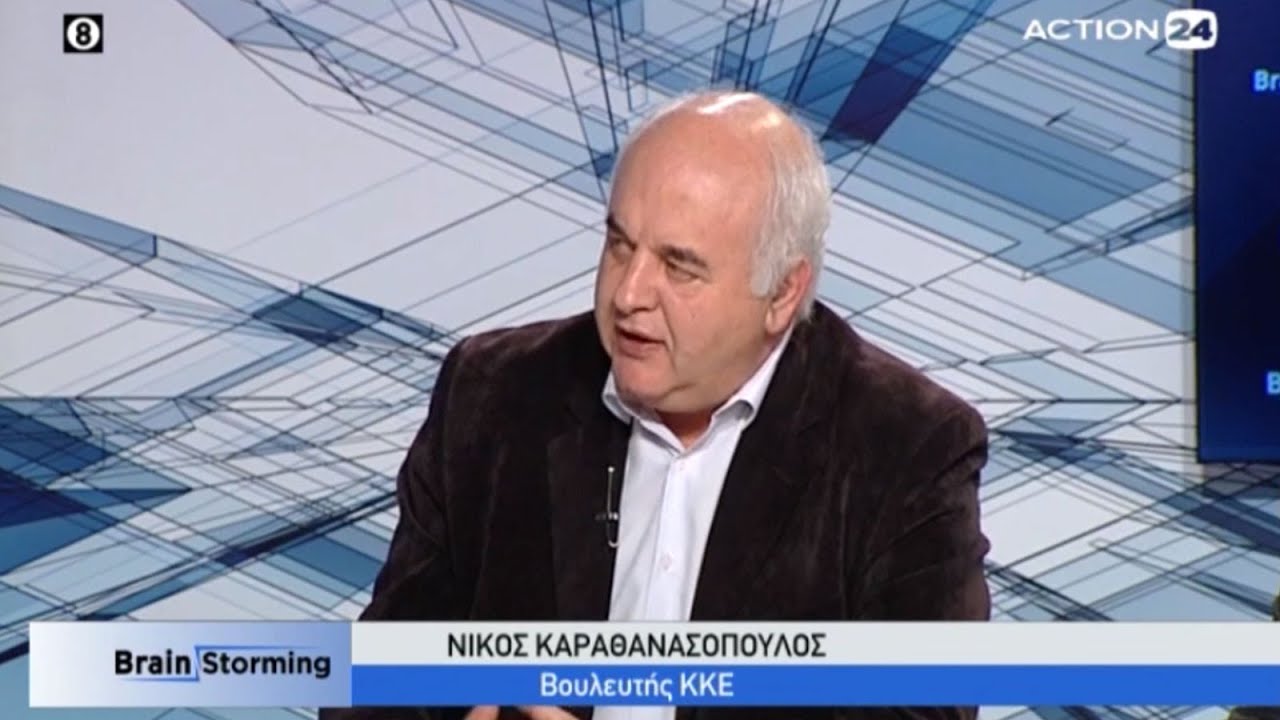 ΠΑΡΕΜΒΑΣΗ ΤΟΥ Ν. ΚΑΡΑΘΑΝΑΣΟΠΟΥΛΟΥ ΣΤΟ ACTION 24 - YouTube
