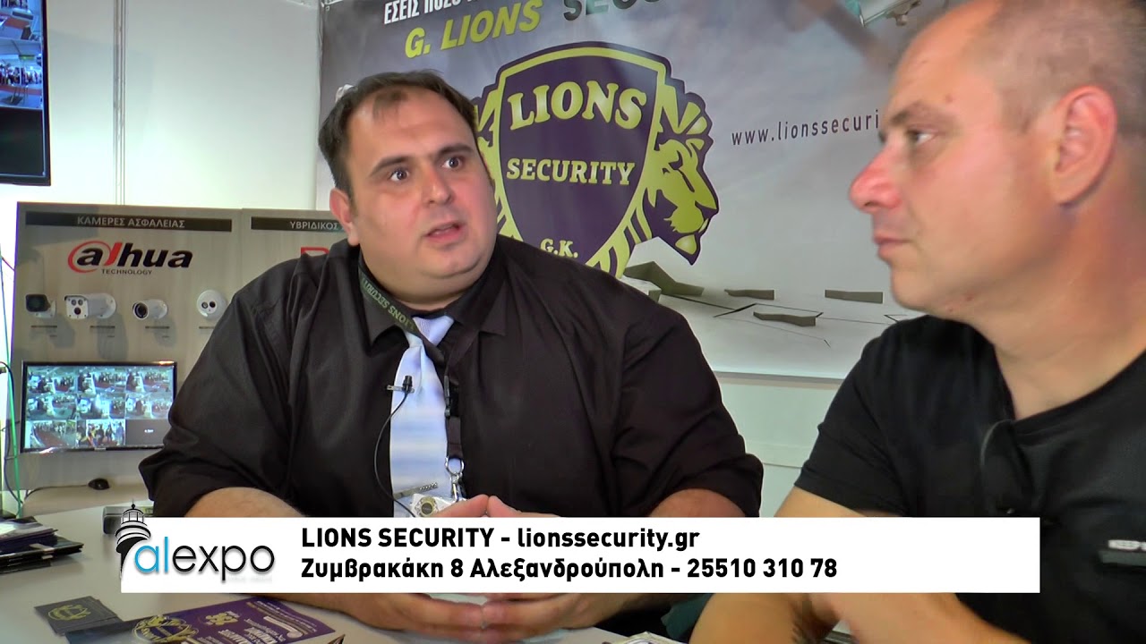 LION SECURITY - YouTube
