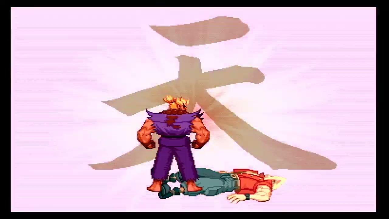 ストリートファイターZERO3 Street Fighter Zero 3 [PS, World Tour] (Shin Gōki, All Clear, 4,791,200 Points ...