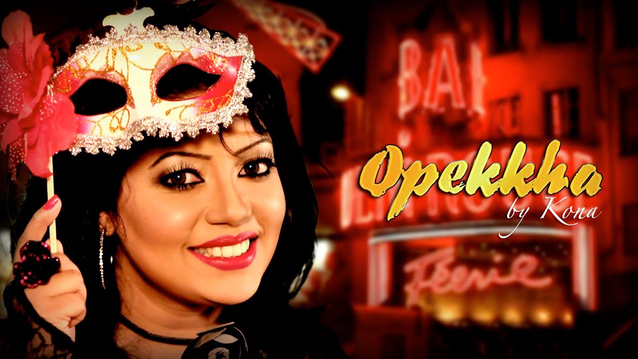 Opekkha - Kona (Official Music Video) - YouTube