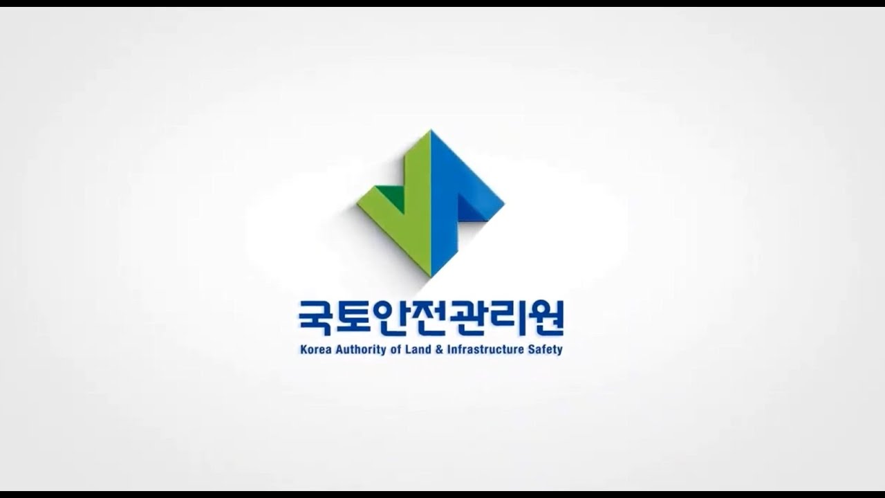 지하안전점검 표준매뉴얼 해설 및 공동조사 실무편람 온라인 교육 동영상 - YouTube