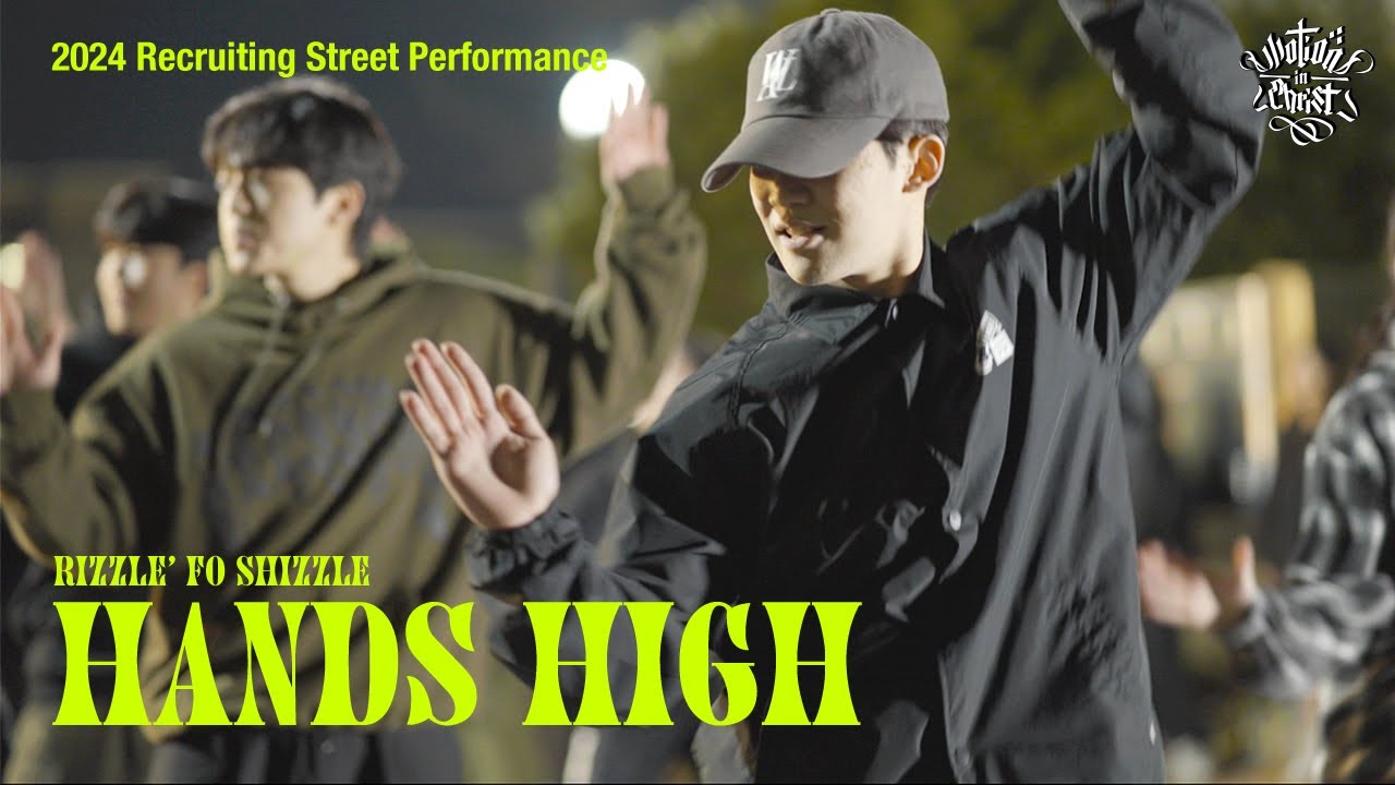 MIC (Motion In Christ) - Lecrae ‘Hands High’ - YouTube