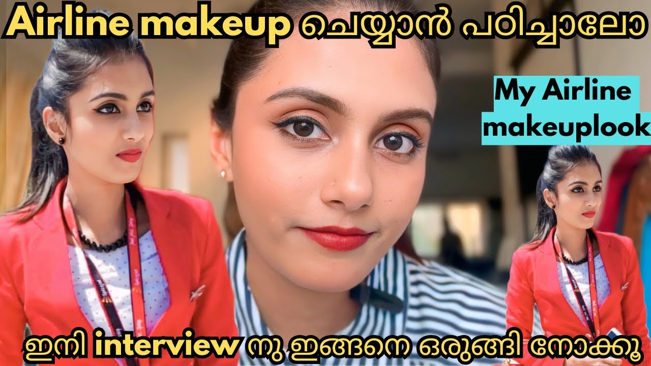 Airline makeup look for aviation students😍ഇനി interview നു ഇങ്ങനെ ...