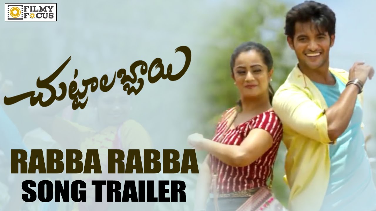 Rabba Rabba Song Trailer || Chuttalabbayi Movie || Aadi, Namitha Pramod ...