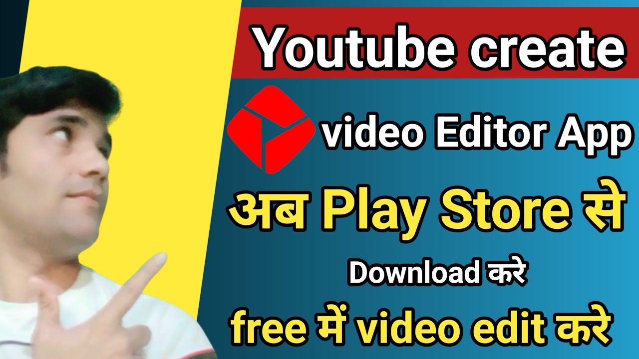 Youtube Create App Tutorial || इस App से Video Edit करो और Viral करो ...
