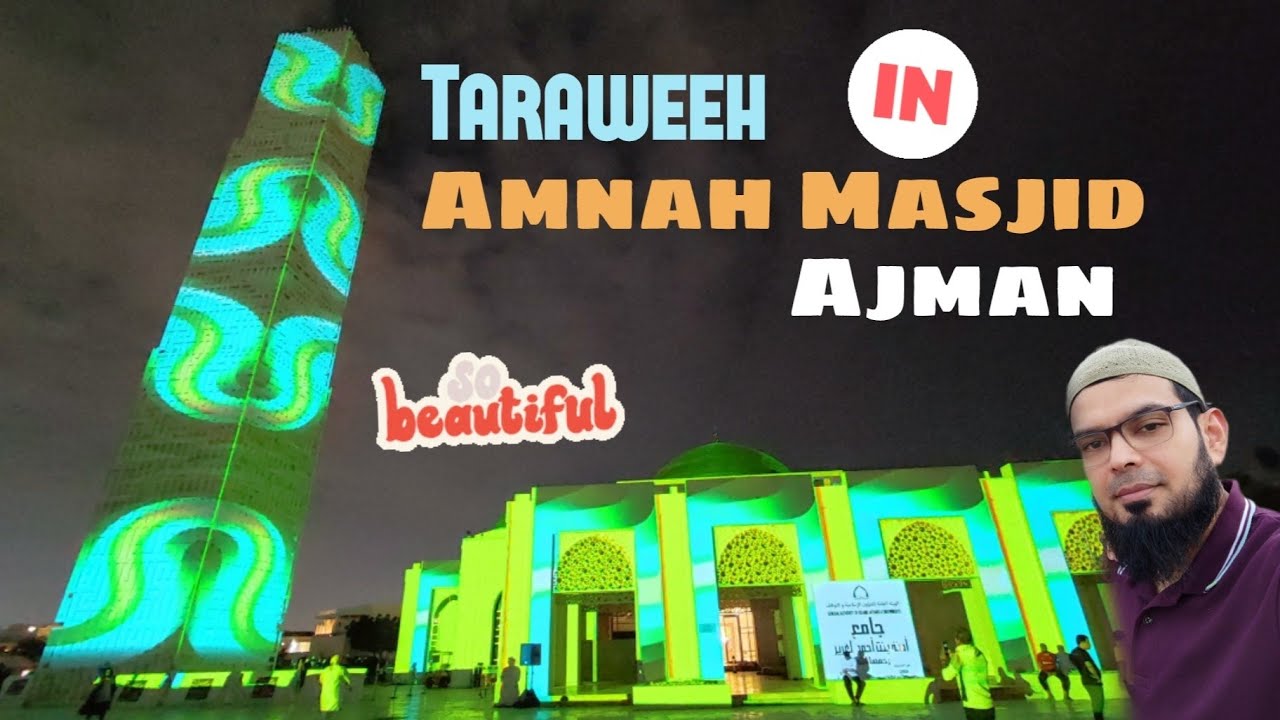 Best Masjid in Ajman | Unbelievable Qirat by an Emarati Sheikh ...