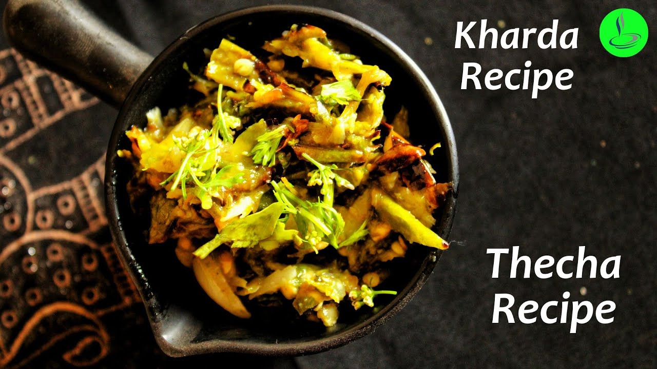 Maharashtrian thecha - thecha recipe in hindi - without peanuts - green ...
