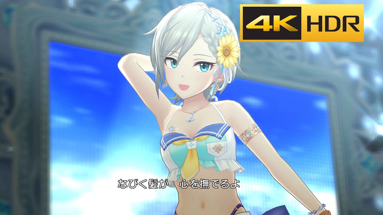 4K HDR「Nebula Sky」(Anastasia 水着限定SSR)【デレステ/CGSS MV】 - YouTube