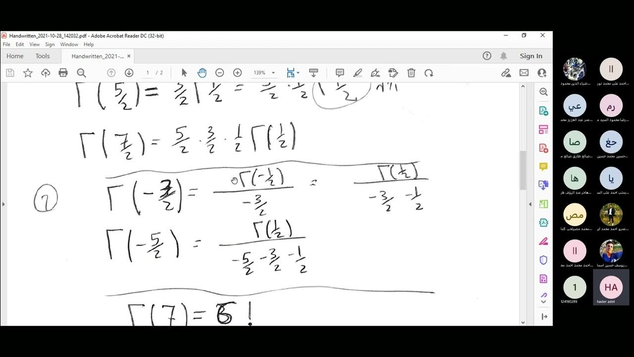 Lec1- Gamma and Betta functions - YouTube
