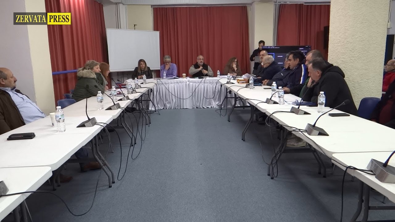 15 - 2 - 2023 4η ΣΥΝΕΔΡΙΑΣΗ ΔΗΜΟΤΙΚΟΥ ΣΥΜΒΟΥΛΙΟΥ ΔΗΜΟΥ ΣΑΜΗΣ - YouTube