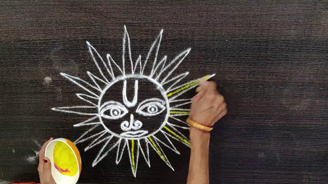 The Sun Rangoli 3 - YouTube