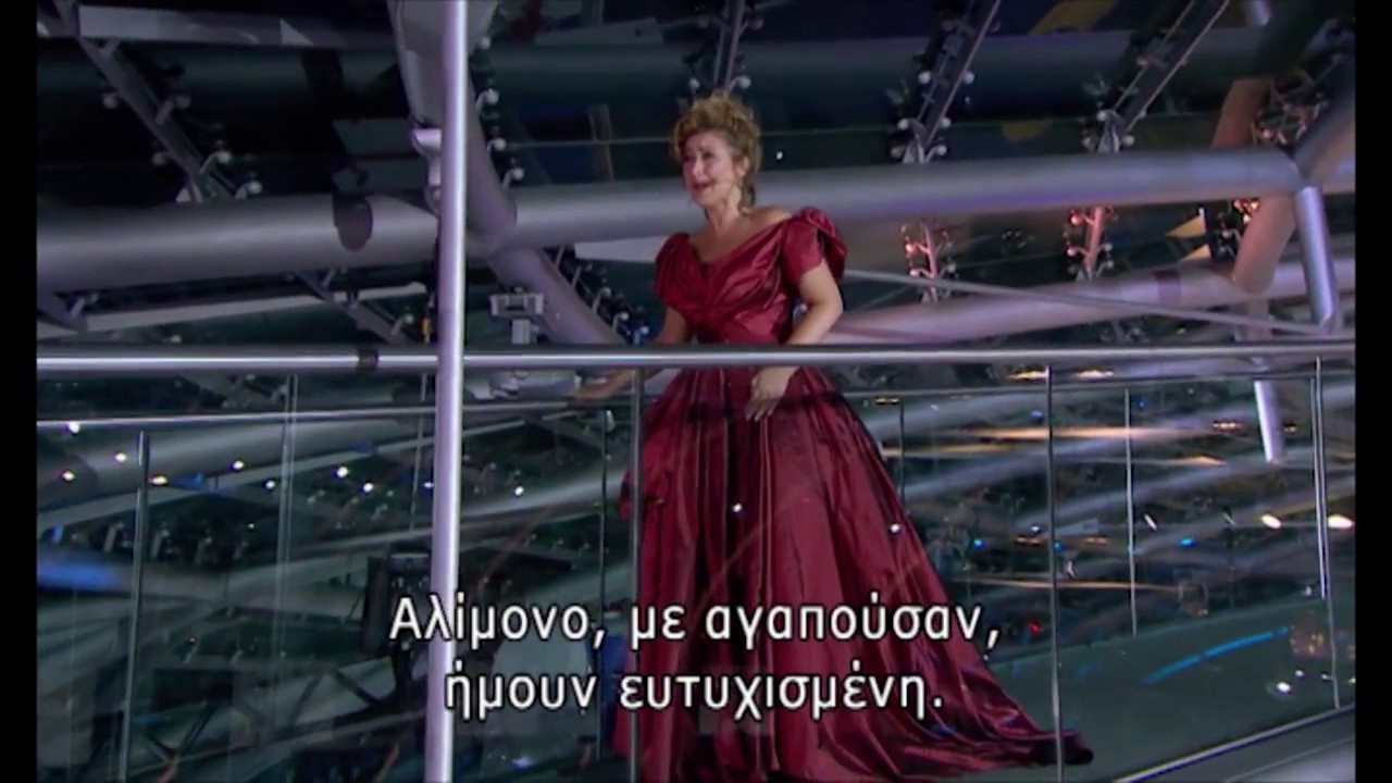 ΕΡΤ3 - ΟΠΕΡΑ: ΑΠΑΓΩΓΗ ΑΠΟ ΤΟ ΣΕΡΑΪ (trailer) - YouTube