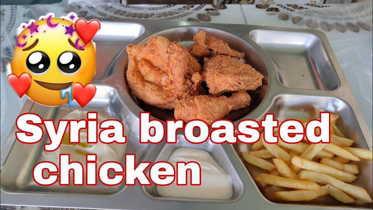 SYRIAN BROASTED CHICKEN/Arnelbasa vlog - YouTube