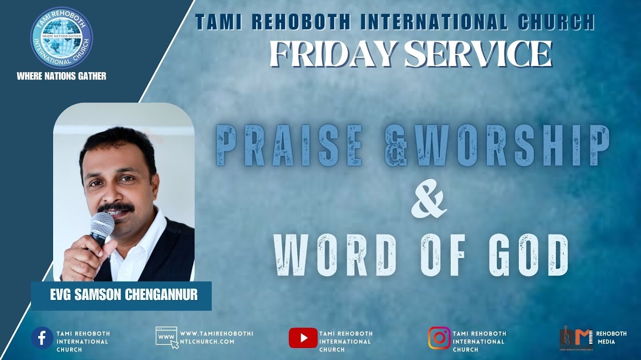 FRIDAY SERVICE // EVG. SAMSON CHENGANNUR // 1 DEC 2023 // TAMI Rehoboth ...
