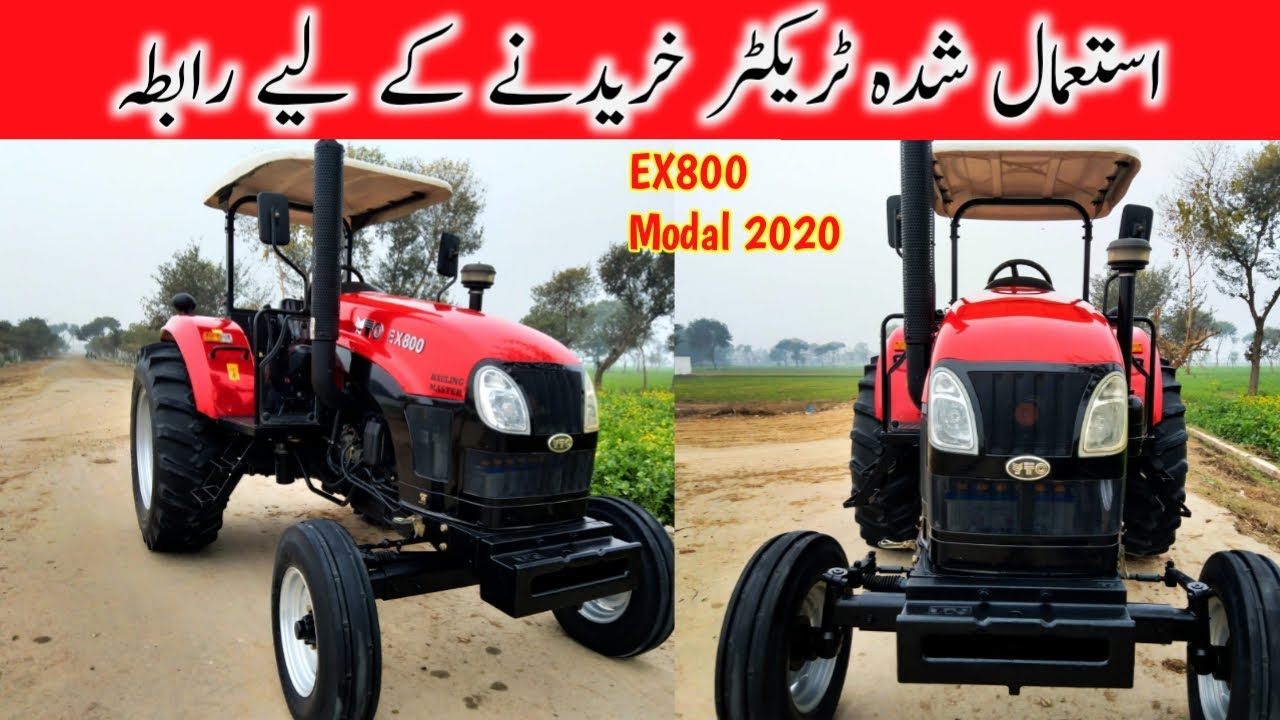 YTO used tractor ex 800 for sale - YouTube