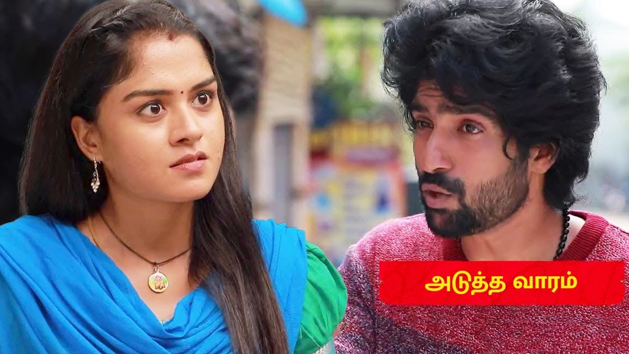 Mahanadhi Serial Next Week Promo | Kaveri உனக்கு தானு Vijay சொன்னாரு ...