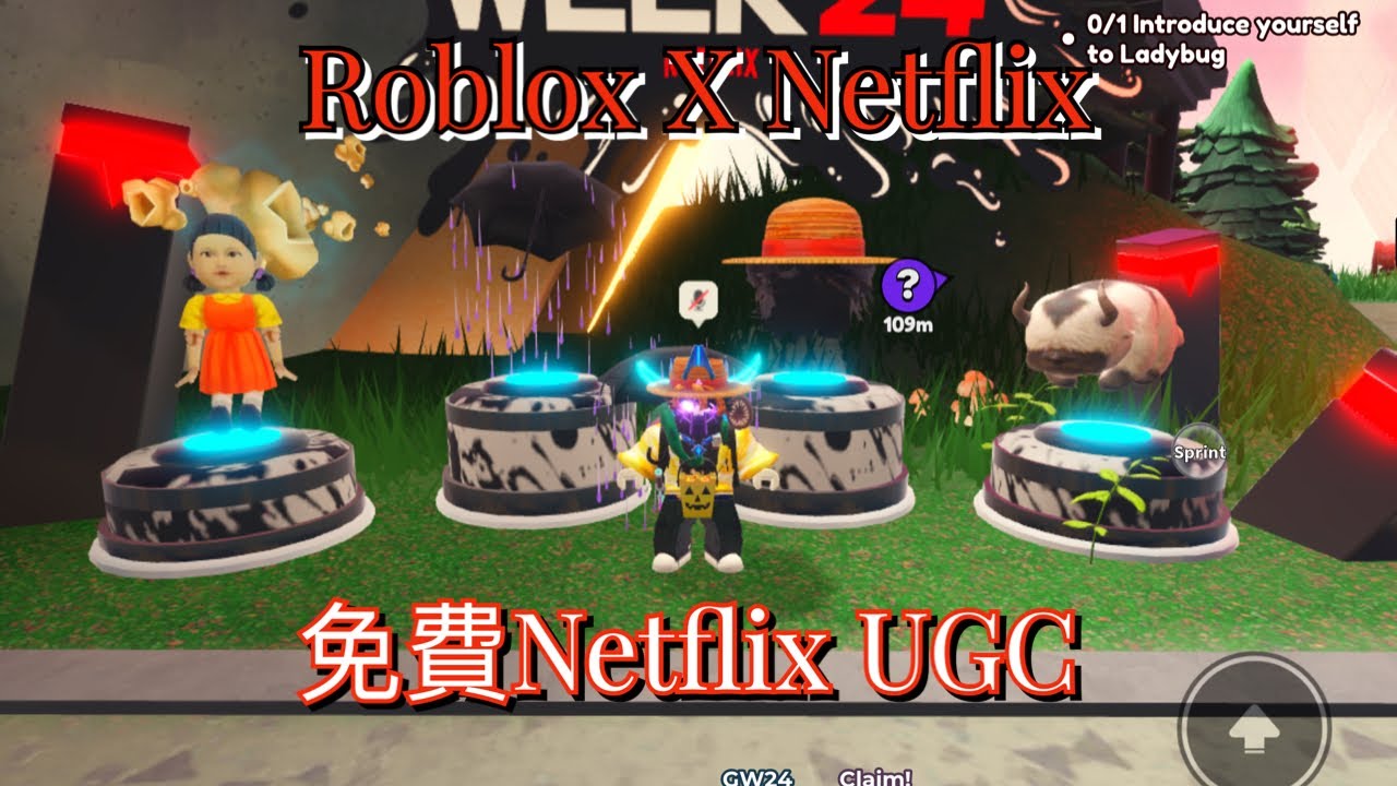 Roblox 與 Netflix合作 獲得免費Netflix的UGC 教學 [Netflix networld) - YouTube
