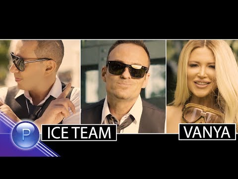 ICE TEAM & VANYA - 1 KAM 1 / Ice Team и Ваня - 1 към 1, 2018
