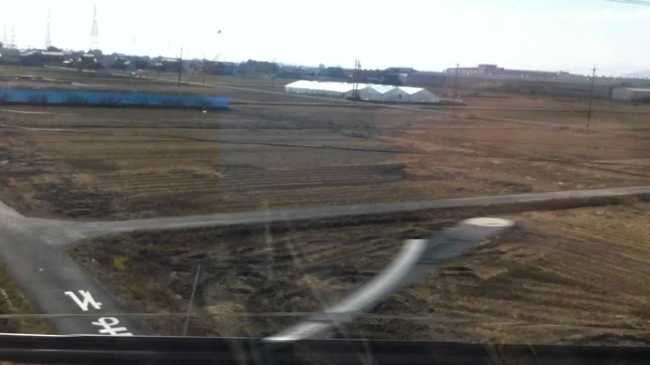 View from the window of the Shinkansen (bullet train) in Japan - YouTube
