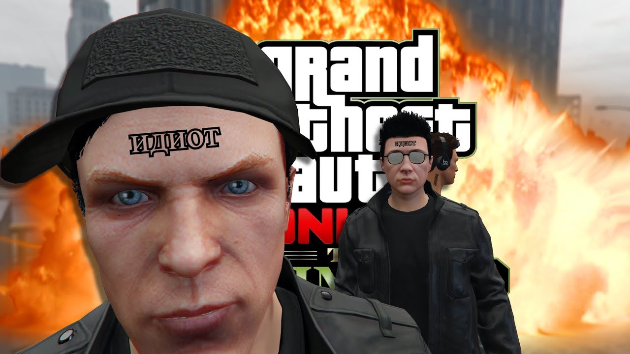 "Professional" Gamers Take On GTA 5 Criminal Enterprise... - YouTube