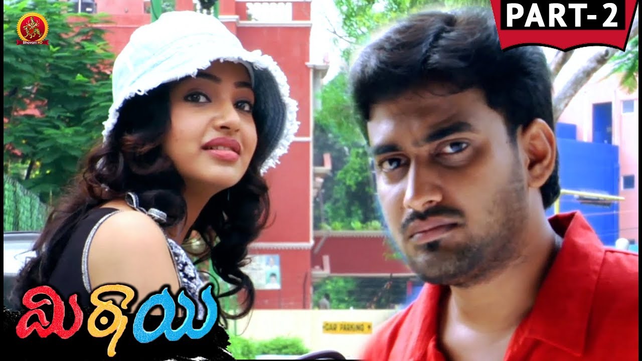 Mithai Full Movie Part 2 || Santosh, Prabha, Unni Maya - YouTube