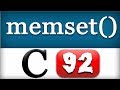 Initializing Memory using memset Function | LearningLad.com