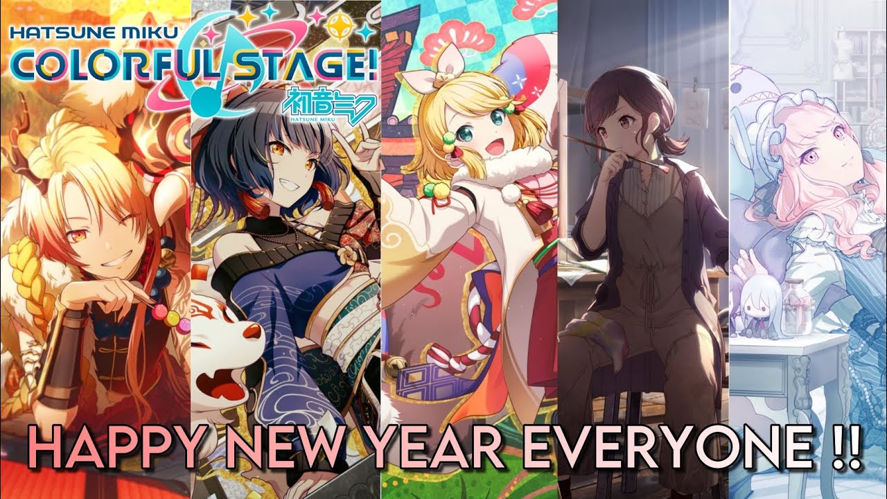 [GACHA] 2023 New Year Colorful Festival Gacha | Project Sekai Colorful ...