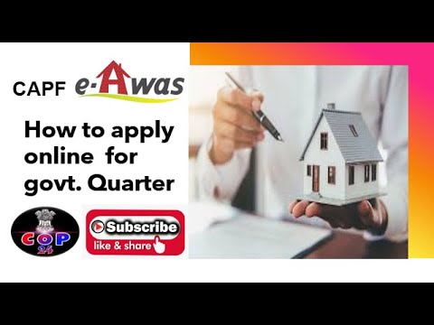 सरकारी क्वार्टर के लिए ऑनलाइन आवेदन कैसे करें। HOW TO APPLY ONLINE FOR ...