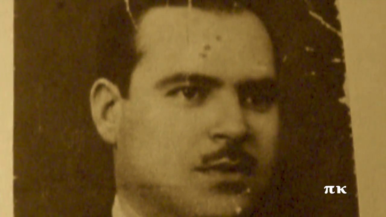 ΜΕΣ' ΤΟΥ ΦΩΤΗ ΤΟ ΚΑΠΗΛΕΙΟ, 1934, ΚΩΣΤΑΣ ΡΟΥΚΟΥΝΑΣ - YouTube