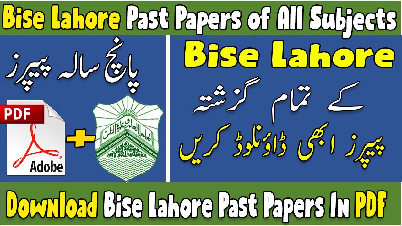 Bise Lahore Past Papers | 9th and 10th Class Past Papers | Download ...