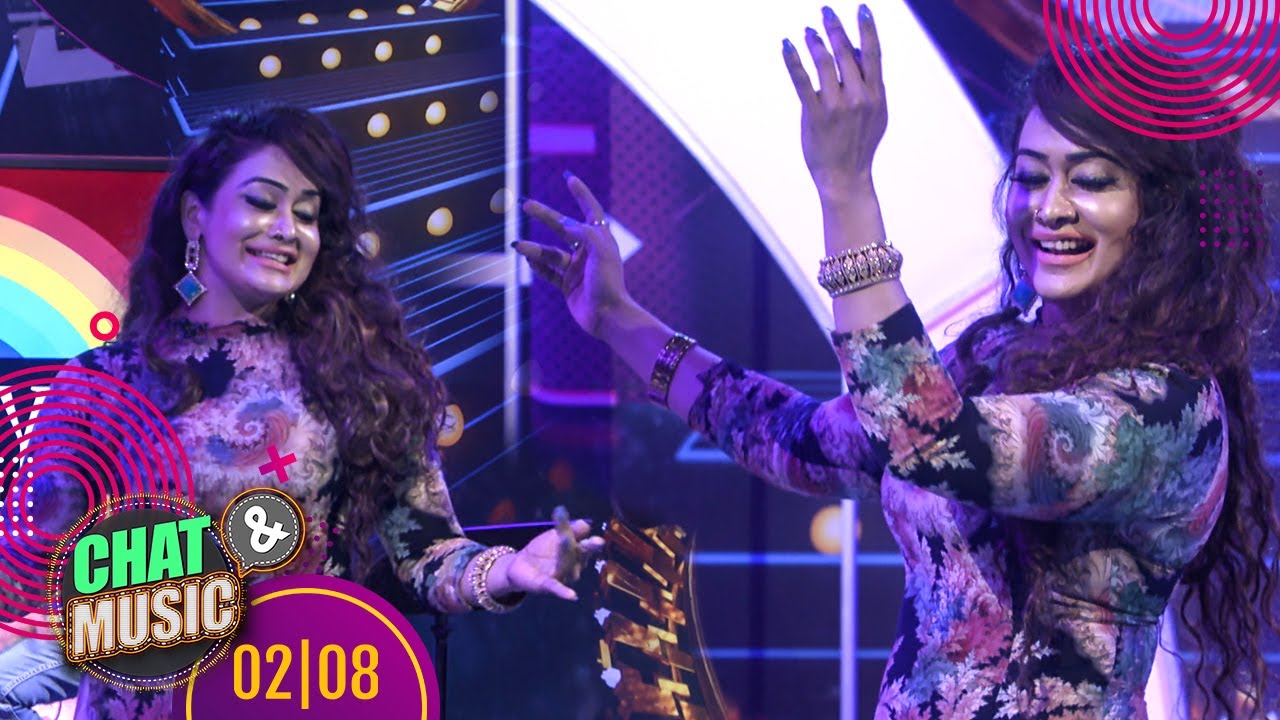 Chat & Music - (2020-02-07) | ITN - YouTube