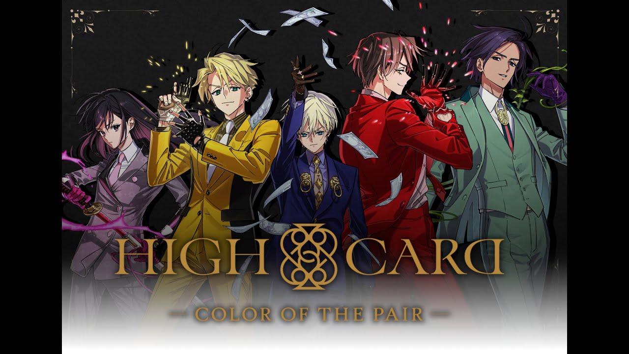 First look at HIGH CARD -Color of the Pair- Mobile Game (Japan Only ...