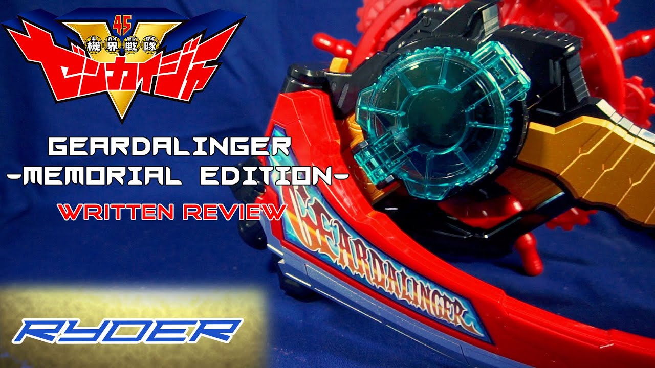 Geardalinger -MEMORIAL EDITION- Written Review - Ryder - YouTube