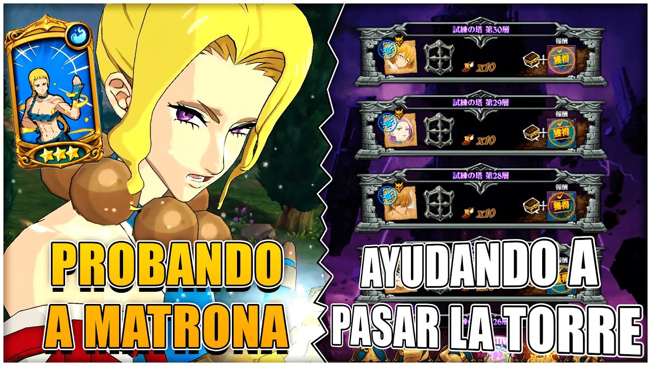 PROBANDO a la NUEVA MATRONA Y AYUDANDO A PASAR TORRE de SUBS/MIEMBROS ...