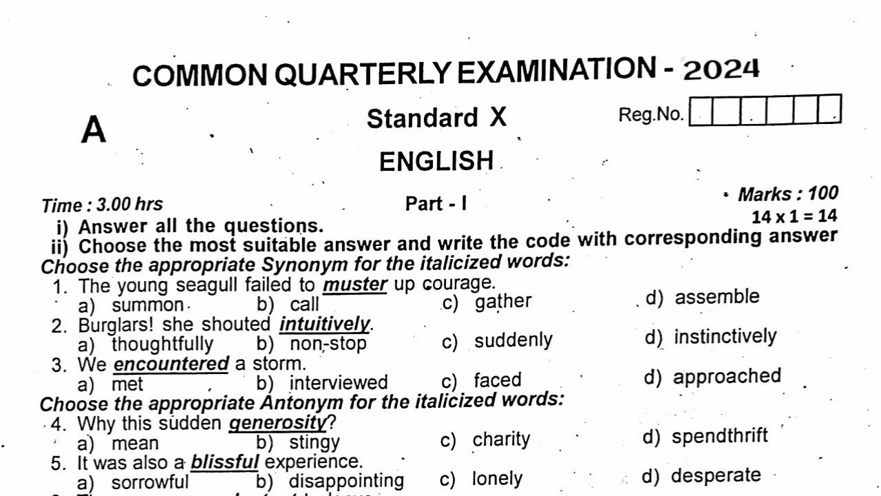 10th English quarterly exam original question paper 2024 - YouTube