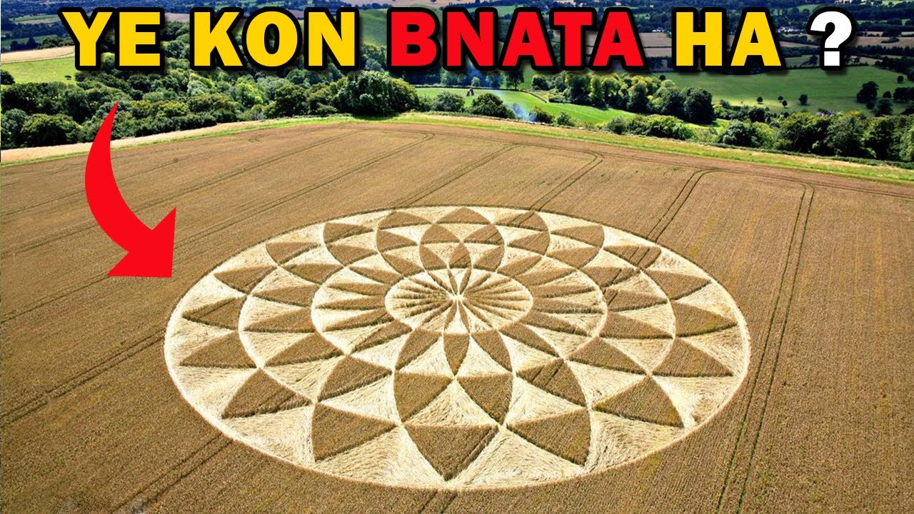 The Mystery of Crop Circles Explained - YouTube