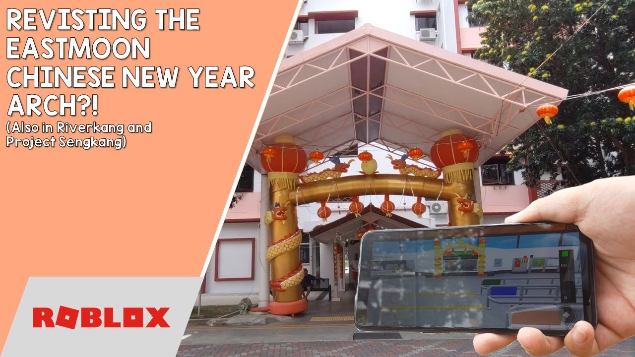 REVISITING THE EASTMOON CHINESE NEW YEAR ARCH?! - YouTube