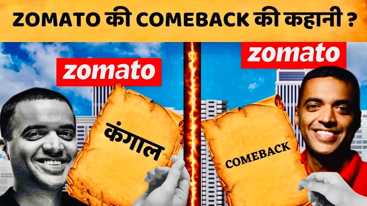 Inside Zomato's Journey from Startup to Market Dominance | Business ...