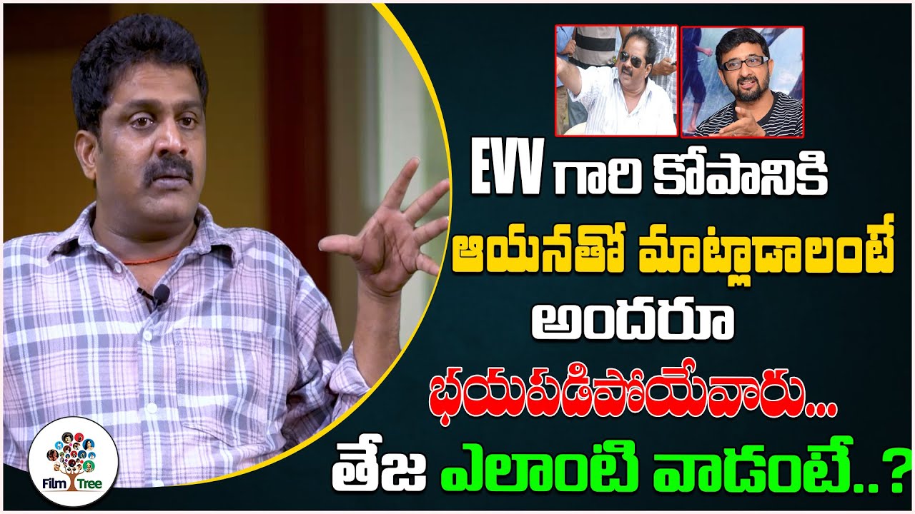 Everyone Is Afraid Of EVV Satyanarayana Garu | This Is How Director ...